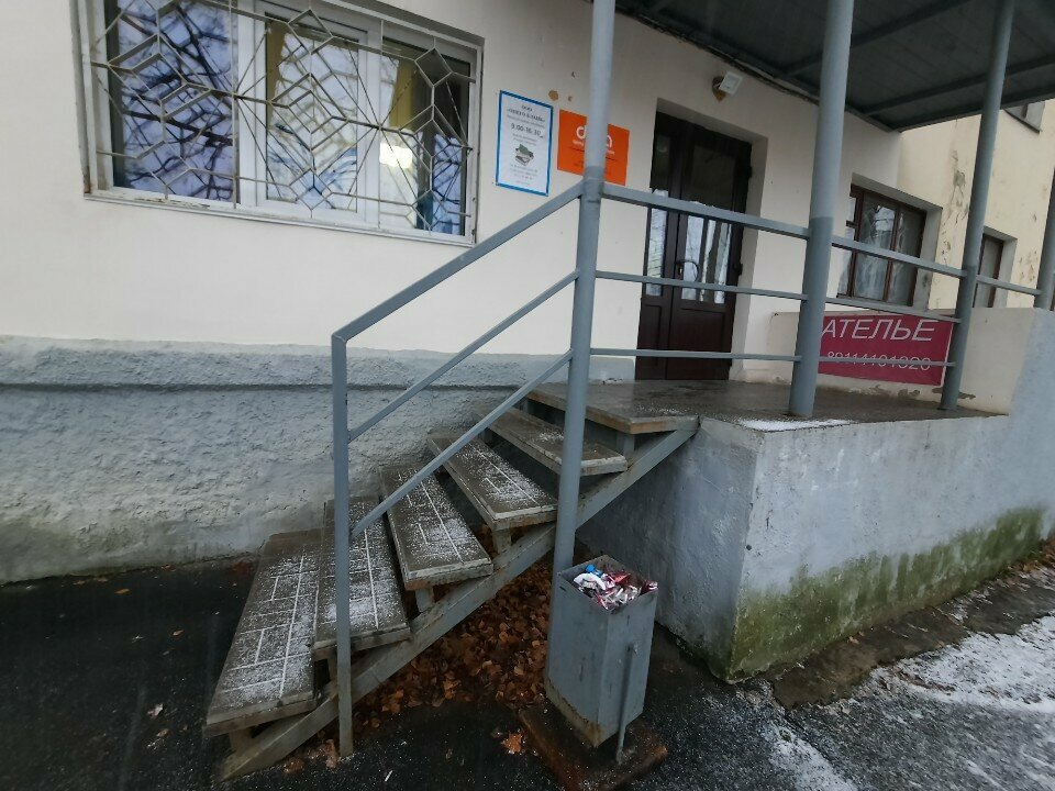 Kalıcı makyaj stüdyosu Студия перманентного макияжа, Petrozavodsk, foto