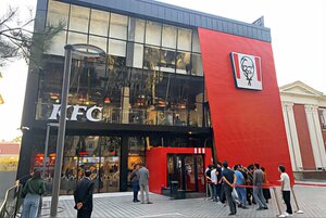 KFC (Rudaki Avenue No:33А), fast food  Duşanbe'den