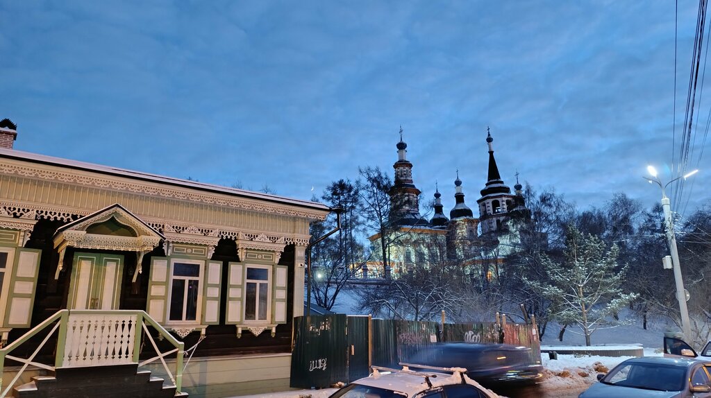 Turistik yerler The Artsibashevs Estate, Irkutsk, foto