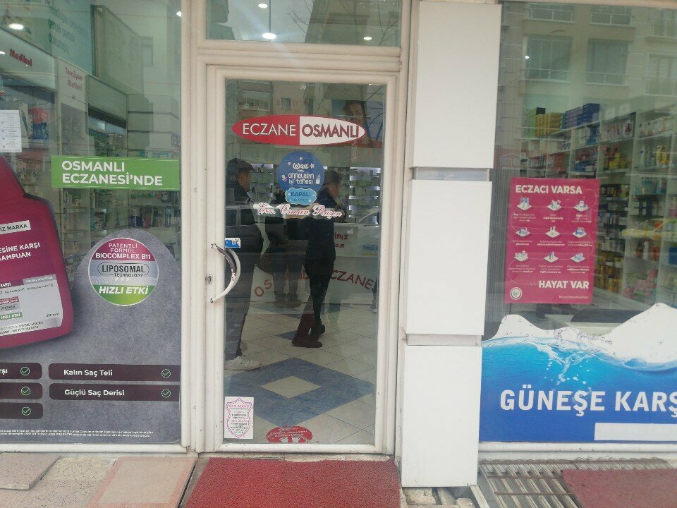 Eczaneler Osmanlı Eczanesi, Ankara, foto