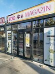 Zoo Felix (strada Mihai Viteazul No:46, municipiul Bălţi), petshop  Beltsi'den