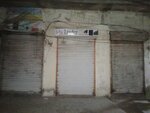 Rizwan cool point (Ali Hassan Street No:248, Township, Sector A2), elektrikli cihazların tamiri  Lahor'dan