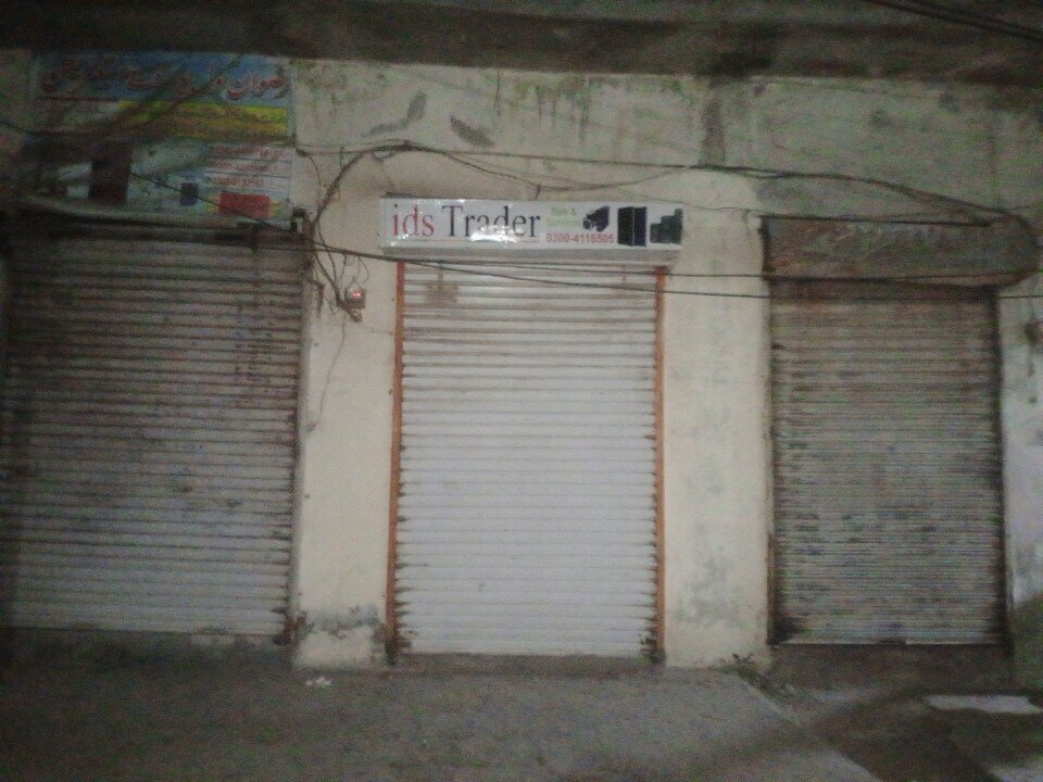Elektrikli cihazların tamiri Rizwan cool point, Lahor, foto