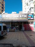 Renkli Cam Avm (Şahintepe Mah., Şehit Polis Mehmet Çelik Cad., No:8H, Şahinbey, Gaziantep), züccaciye mağazaları  Gaziantep'ten