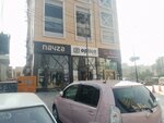 Optica (Tipu Road No:1/3A, Gulberg 3, Nabi Pur), optik  Lahor'dan