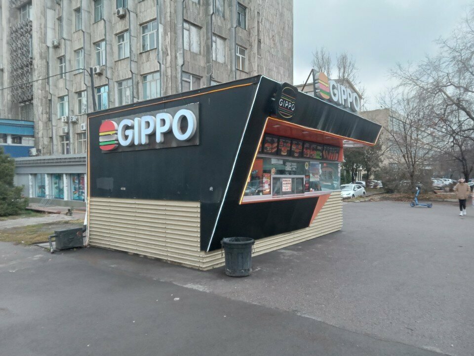 Fast food Gippo, Almatı, foto