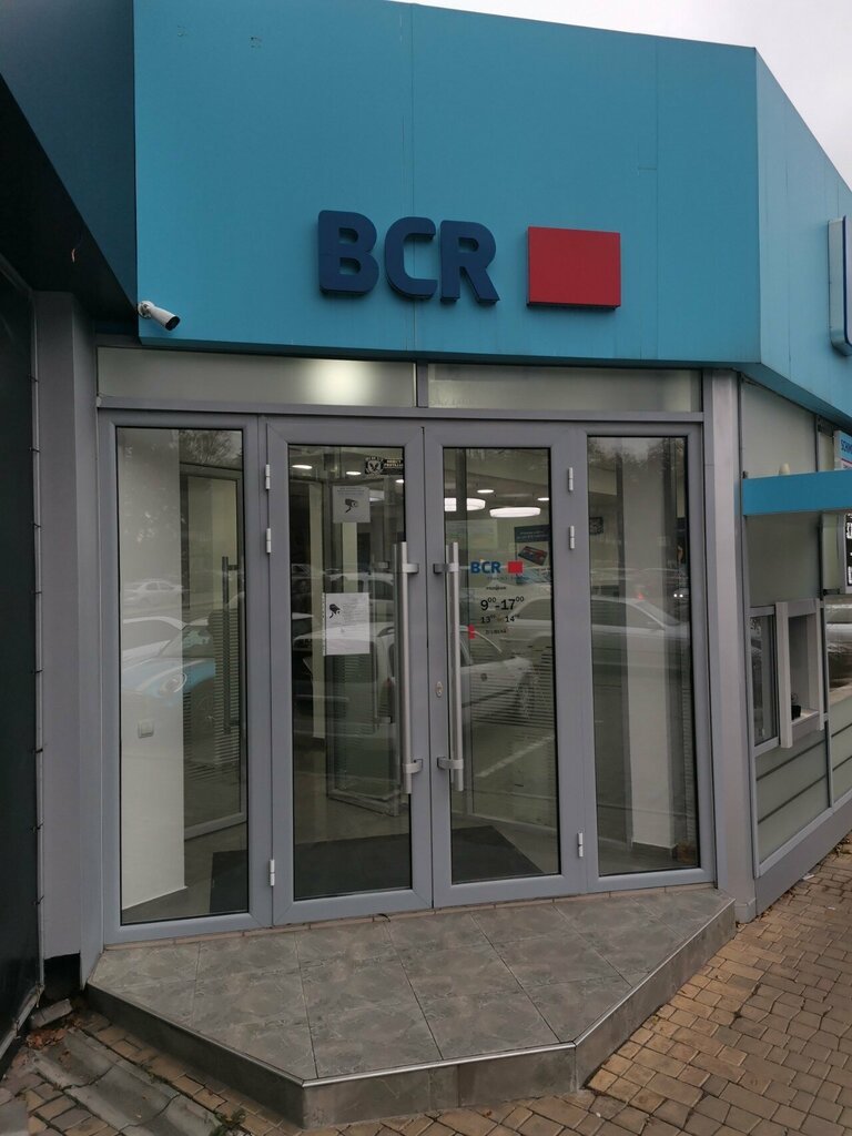 Banka Bcr, Beltsi, foto