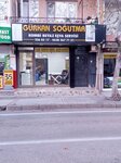 Gürkan Soğutma (Bursa, Osmangazi, Çirişhane Mah., 7. Çınar Sok., 7), beyaz eşya servisleri  Bursa'dan