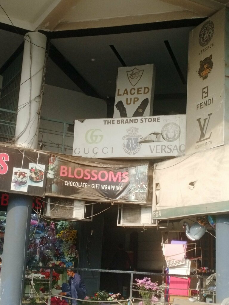 Giyim mağazası The Brand Store, Lahor, foto