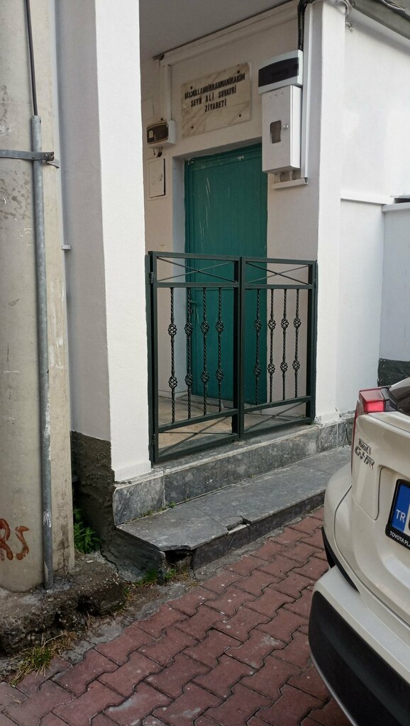 Cami Şeyh Ali Süvayri Ziyareti, Adana, foto