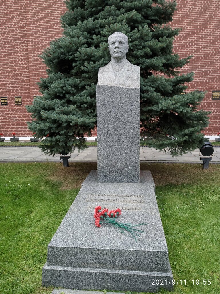 Ünlü kişilerin mezarları Могилы известных людей К. Е. Ворошилов, Moskova, foto