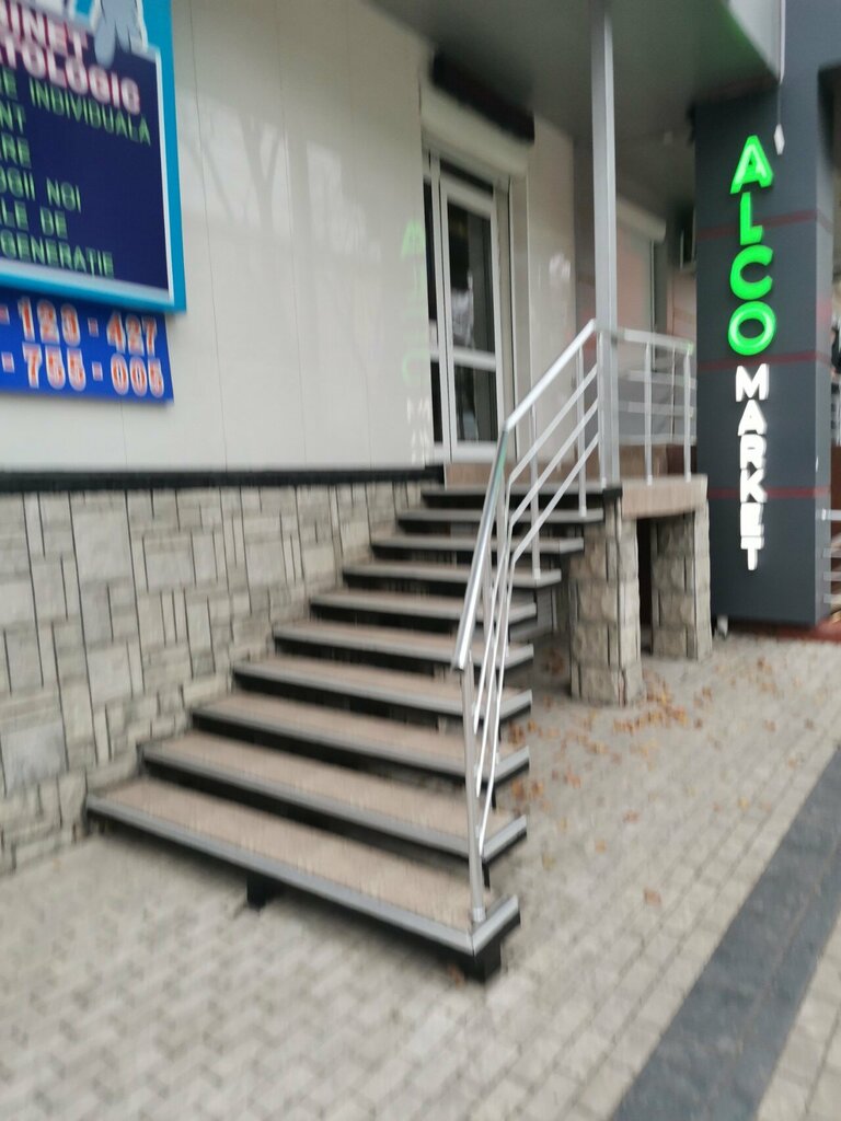 Özel ağız ve diş sağlığı klinikleri ve muayenehaneleri Cabinet Stomatologic ÎI A. Cojocaru, Beltsi, foto
