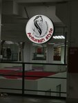 Anturazh Style (ulitsa Krasnoy Armii No:10), kuaförler  Krasnoyarsk'tan