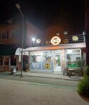 Gnc Döner Afşin (Kahramanmaraş, Afşin, Atatürk Cad., 15), restoran  Afşin'den