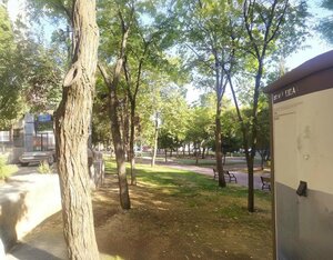 Kültür ve eğlence parkları Beyazlar Parkı, Gaziantep, foto