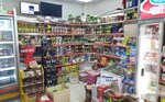 Paşam Market (Konya, Beyşehir, Yeni Mah., Yeni Erenler Cad.), süpermarket  Beyşehir'den