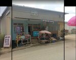Çetin Market (Bursa, İznik, Gürmüzlü Mah.), süpermarket  İznik'ten