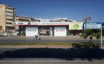 Bacak Oto Lastik (Tekke Mah., No:12, Havran, Balıkesir), jant ve lastikçiler  Havran'dan