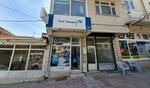 Türk Telekom (Yeni Mah. Recai Tuncel Cad. No:2D Ilgaz,Çankırı,), telekomünikasyon firmaları  Ilgaz'dan