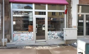 Lezzet Dürüm (Kars, Sarıkamış, Cumhuriyet Mah., Abdül Kerim Hindistan Cad., 2), restoran  Sarıkamış'tan