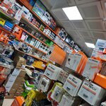 Emin Elektronik (Şanlıurfa, Eyyübiye, Yusufpaşa Mah., 886. Sok., 25), elektronik eşya mağazaları  Şanlıurfa'dan