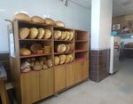 Güler Ekmek Fırını (Samsun, Bafra, Alaçam Cad., 199A), ekmek fırını  Bafra'dan