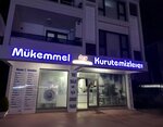 Mükemmel Kurutemizleme (Yalova, Yalova Merkez, Adnan Menderes Mah., Şehit Savcı Mehmet Selim Kiraz Sok., 7A), kuru temizlemeciler  Yalova'dan