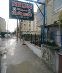 Selin Coiffeur (Burdur, Burdur Merkez, Emek Mah., Yahya Kemal Cad., 37), kuaförler  Burdur'dan