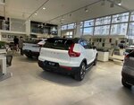 Volvo Tunalar Yetkili Satış Ve Servisi (Trabzon, Ortahisar, Sanayı Mah., Devlet Karayolu Cad., No:64), otomobil satış galerileri  Ortahisar'dan