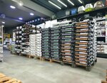 Poyraz Petgross (Amasya, Merzifon, Tastan Sonmez Bul., 23), petshop  Merzifon'dan