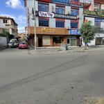 Bingöl Livavip Güzellik (Bingöl, Bingöl Merkez , İnönü Mah., Malazgirt Sok., 2), spa  Bingöl'den