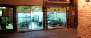 Doyum 2 Yemek Dünyası (Karaçalı Mah., Nergiz Sok., No:6/A, Dalaman, Muğla), kafe  Dalaman'dan