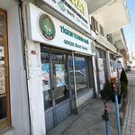 Gerçek Ziraat Ticaret (Gültepe Mah., 11. Toptancılar Sok., No:37, Merkez, Sivas), tarım ürünleri firmaları  Sivas'tan