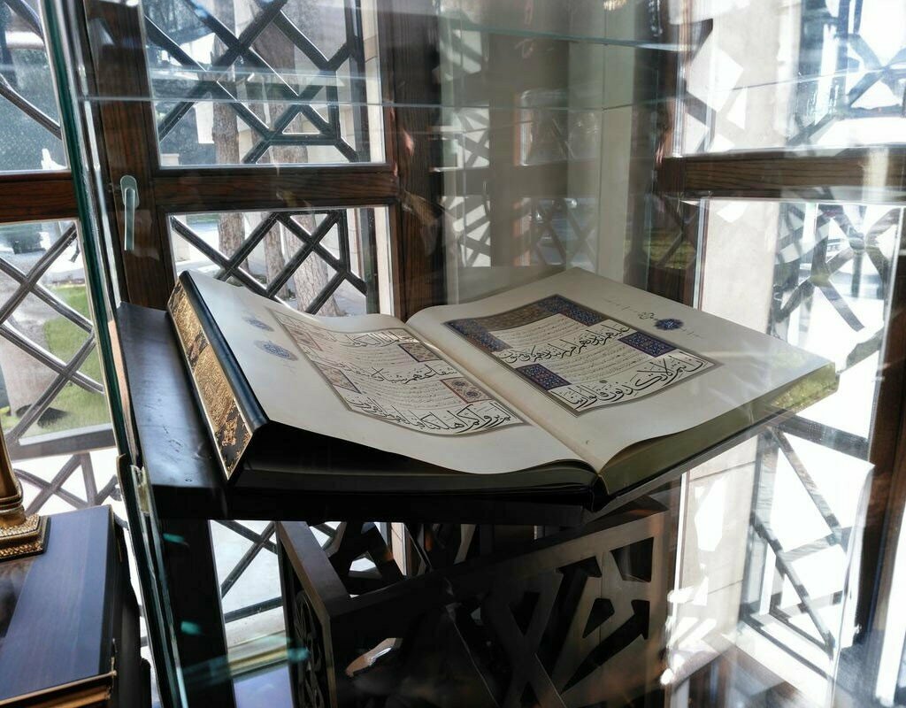 Hulusi Akar Cami, cami, Kayseri, Melikgazi, Battalgazi Mah., Şehir ...