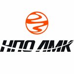 Npo Lmk (Borisa Yeltsina Street No:1А), dökümcüler  Yekaterinburg'dan