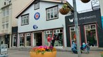 Ice Apartments (Hafnarstraeti No:106), daireler  Akureyri'den