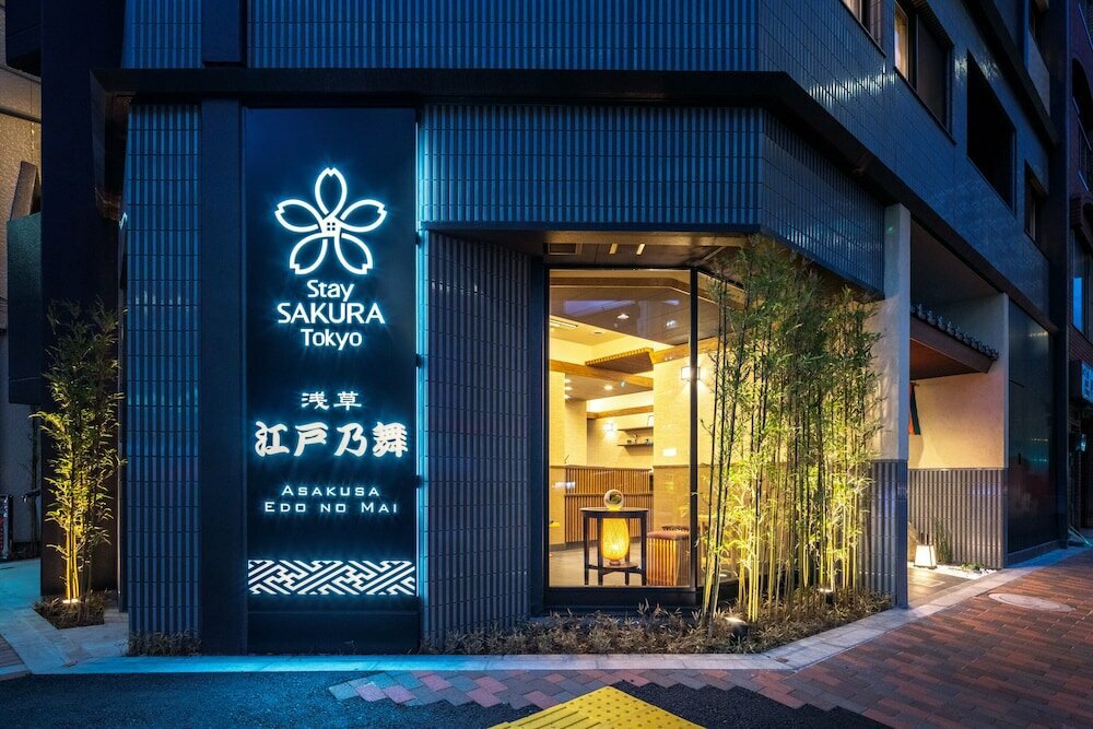 Otel Stay Sakura Tokyo Asakusa Edo no Mai, Tokyo, foto