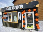 Chebur (Vokzalnaıa kóshesi No:201), fast food  Şemonaiha'dan