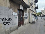 ДР. Церовић (Ilije Garasanina Street No:41), özel ağız ve diş sağlığı klinikleri ve muayenehaneleri  Belgrad'dan