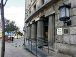 Pošta Srbije 11101 Beograd 1 (Takovska Street No:2), postahane, ptt  Belgrad'dan