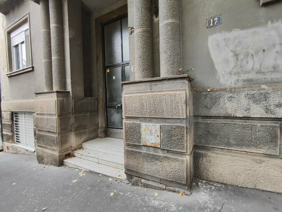 Kuaförler Hår Style Cirikovacki, Belgrad, foto