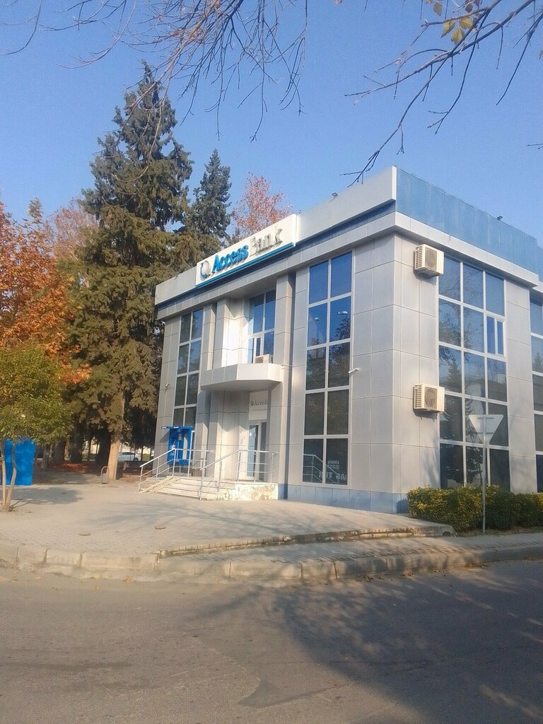 Banka Access Bank, Mingeçevir, foto