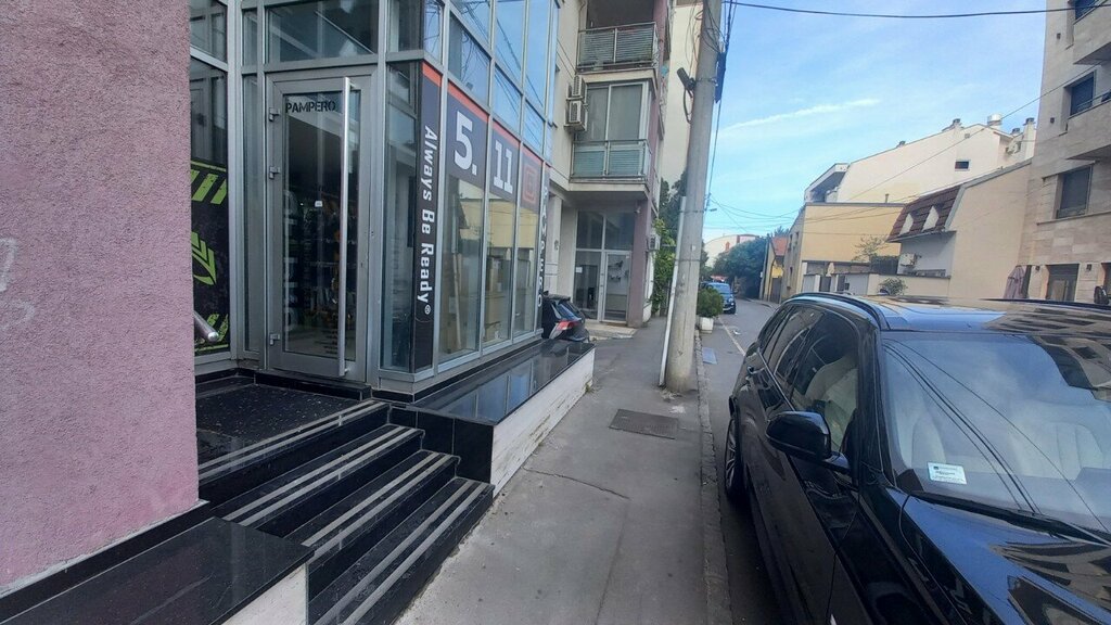 Askeri malzemeler Pampero, Belgrad, foto