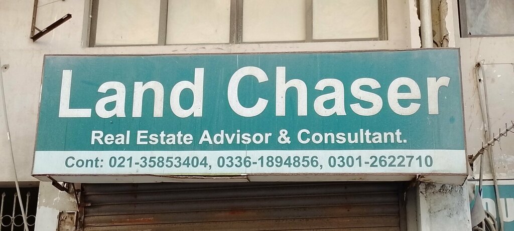 Banka dışı mevduat ve kredi kuruluşu Land chaser, Karaçi, foto