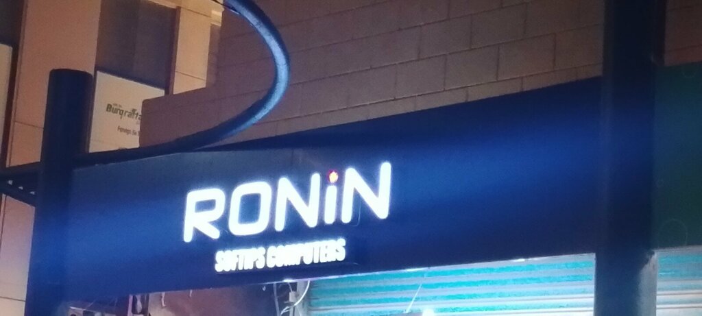Çocuk oyunları ve oyuncakları Ronin softips computer, Karaçi, foto