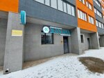 Rayana (A-91 kóshesi No:12), alternatif tıp merkezleri  Astana'dan