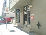 Pro Print Ns (Ulica Janka Čmelika No:19), fotokopi dükkanları  Novi Sad'dan