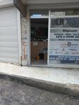 Dlr Bilgisayar (İzmir, Karabağlar, Metin Oktay Mah., 108/6 Sok., 38C), bilgisayar teknik servisleri  İzmir'den
