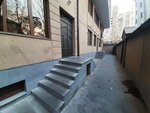 Vardanyan & Partners (Pirumyanner Street No:4/3), hukuk büroları  Erivan'dan