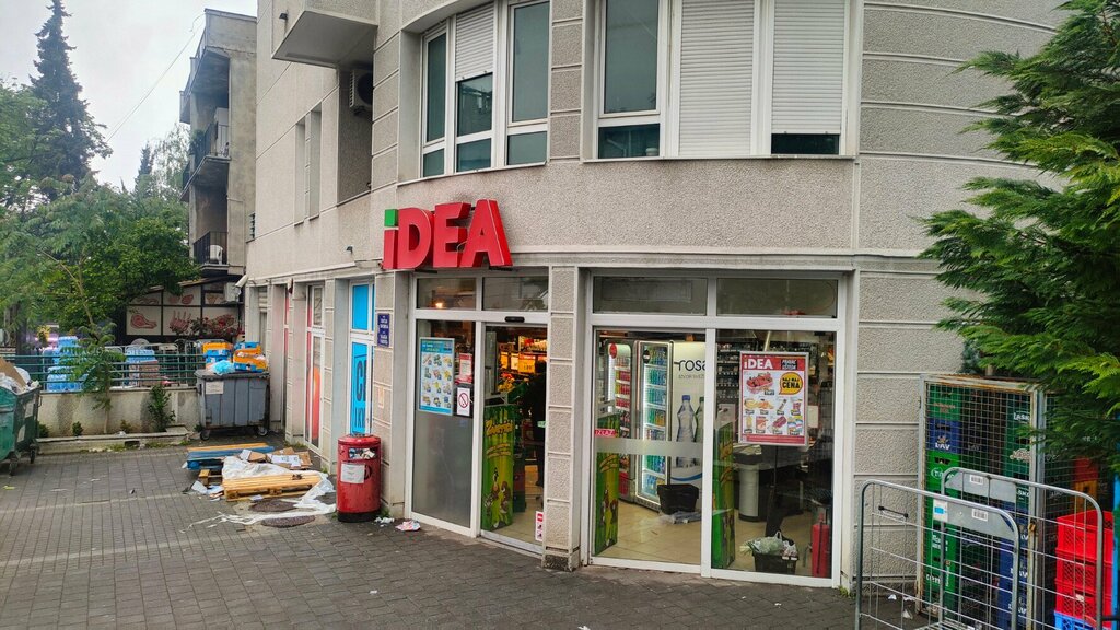 Süpermarket Idea, Belgrad, foto